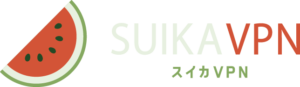 台湾おすすめのVPN5選！日本への安定した接続【実証済】